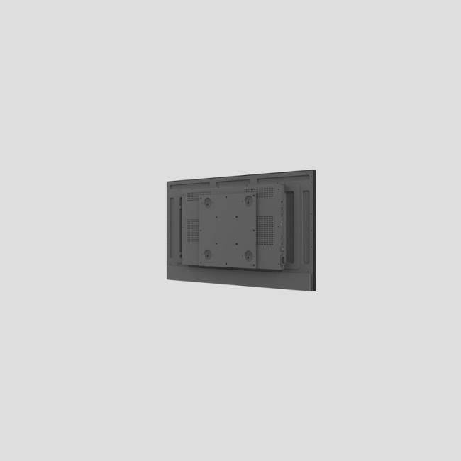 32 inch OD monitor rear housing from supplied product render