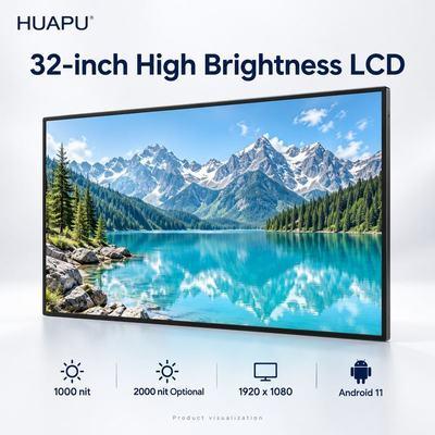 HUAPU 32 inch high brightness LCD, 1000 nit with optional 2000 nit, product visualization