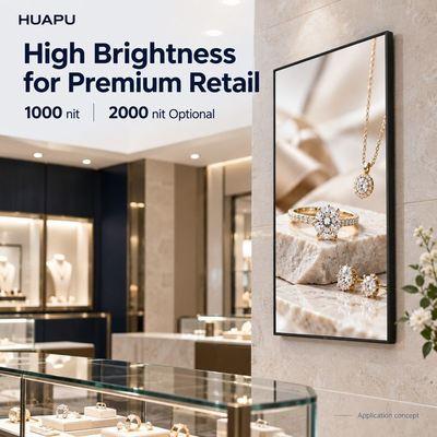 32 inch OD high brightness LCD application concept for Premium Retail