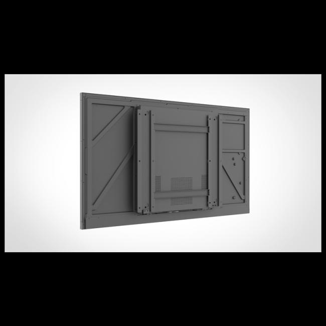 43 inch OD monitor rear housing from supplied product render