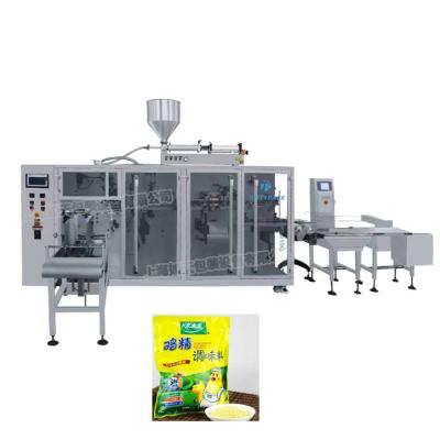 中国 5.5kw ドイパックのパッキング機械は既製の袋の詰物のシーリング機械を粉にする 販売のため