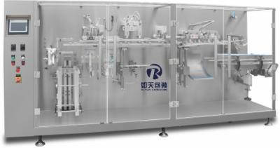 中国 1500kg Doypackのパッキング機械はパッキングの充填機を欠く 販売のため