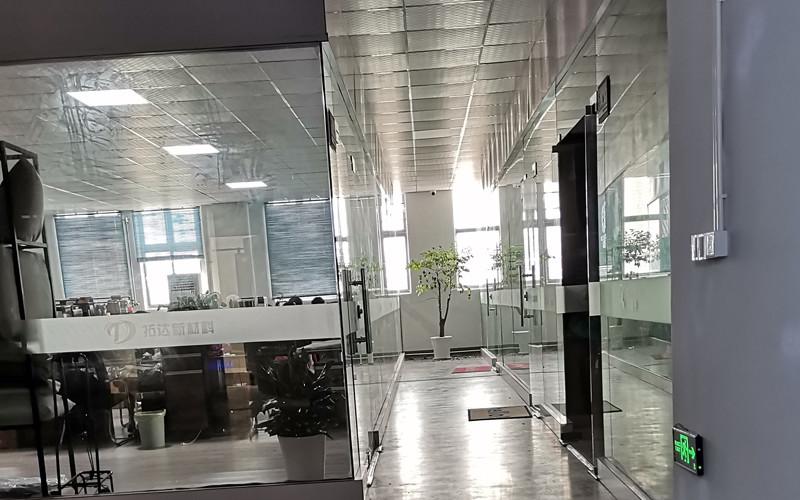 Fournisseur chinois vérifié - Jiaxing Weisheng Science and Technology Co., Ltd.