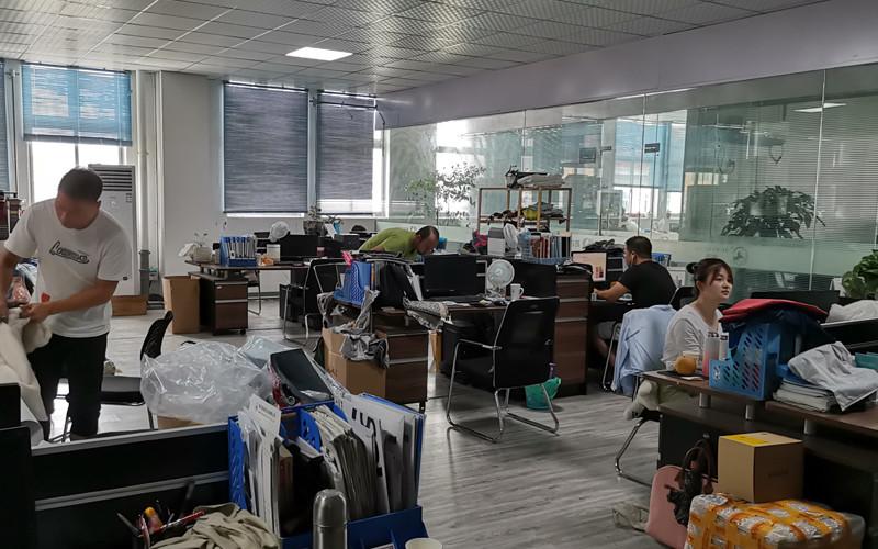 Fournisseur chinois vérifié - Jiaxing Weisheng Science and Technology Co., Ltd.