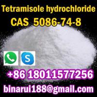 Tetramisole Hydrochloride Cas 5086-74-8 Levamisole Hydrochloride White Crystal china Tetramisole Hydrochloride Cas 5086-74-8 Levamisole Hydrochloride White Crystal