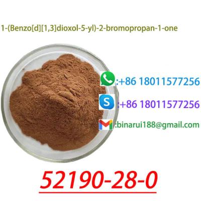 CAS 52190-28-0 1-Propanone, 1-(1,3-benzodioxol-5-yl)-2-bromo- C10H9BrO3 1-(1,3