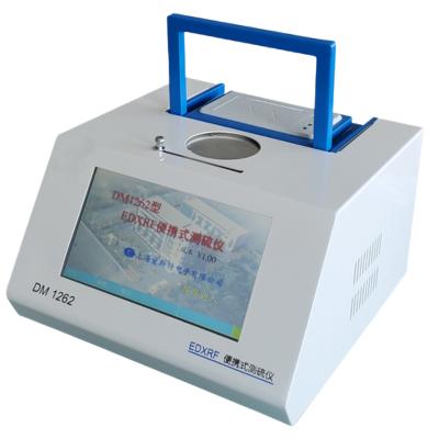 China DM8000 Analisador de pruebas de elementos múltiples, Analisador de azufre de fluorescencia de rayos X en venta