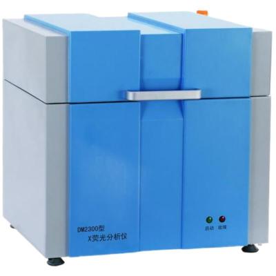 China Analisador multielementario de rayos X modelo DM2300 Certificación de calibración incluida en venta