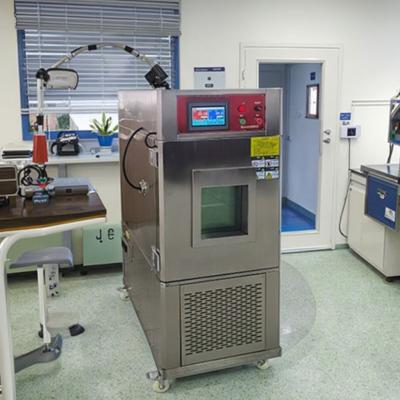 China FZ/T 73036 73054 Textil Feuchtigkeitsabsorption Wärmeerzeugung Leistungstester zu verkaufen