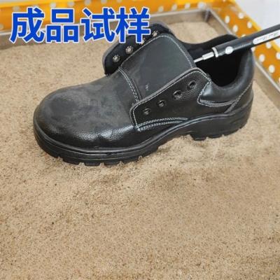 China EN 12568 ANSI Shoe Sole Heat Resistance Testing Machine JIS CSA Heat Insulation Performance Tester for sale