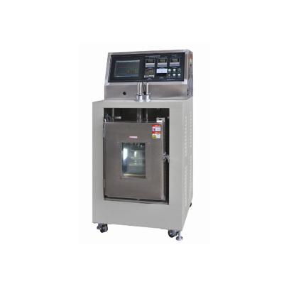 China PCY-D-III Ultra-low Temperature Thermal Expansion Coefficient Tester Meter Testing Machine for sale