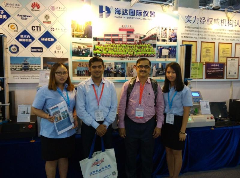 2016 Corrugated Exhibition - Dongguan Haixiang Adhesive Products Co., Ltd
