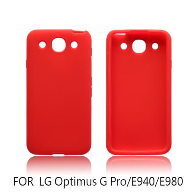中国 LG E980 のための TPU のゲルの柔らかい箱 販売のため