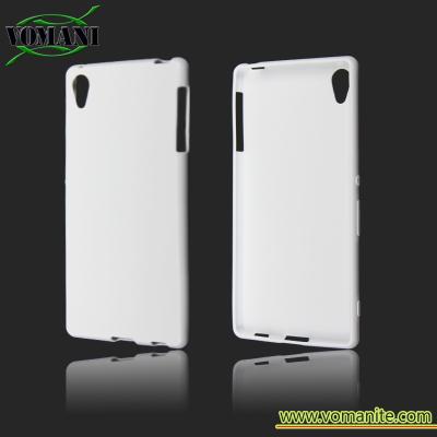 中国 ソニー Z4 の裏表紙の場合の皮の付属品のための TPU の紙表紙 販売のため