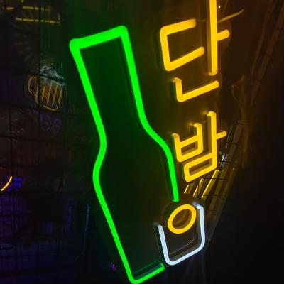 Chine Deco fait sur commande d'éclairage de mur d'enseigne au néon de la boisson alcoolisée 12v de tasse de bière à vendre