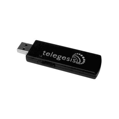 Cina ETRX357USB-LRS8M- in vendita