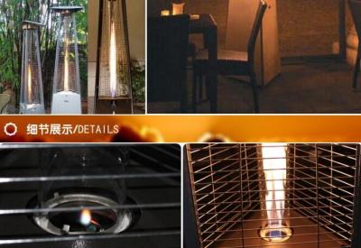 Cina Riscaldatore a gas della metropolitana di vetro di approvazione del CE/portatile fuori dei radiatori per la prova domestica della polvere in vendita
