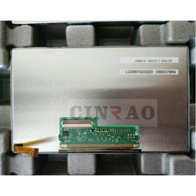 China Automotive Sharp 5,8 inch 480 * 240 TFT LCD-scherm LQ058T5DG02D LCD-paneel Te koop