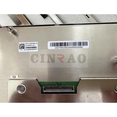 中国 車用GPSナビCOG-VLSZT034-01 AV123Z7M-N17 LCDディスプレイスクリーンモジュール 販売のため