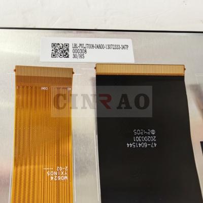 중국 LCD 디스플레이 LBL-PVLJ7008-04A00 COG-PVLJP7006-05 자동차 화면 패널 LHD/RHD 타입 COG-PVLJP7007-05 GPS 내비게이션 판매용