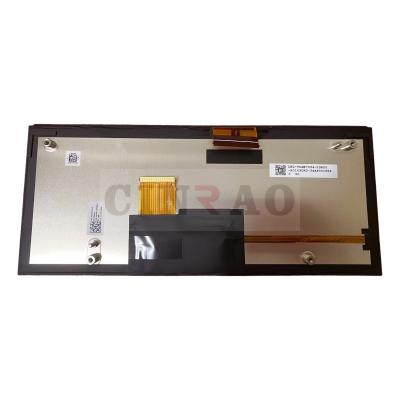 중국 LCD 디스플레이 LBL-VLGE7034-03A00 차량 스크린 패널 COG-PVLGE7034-03 GPS 내비게이션 판매용