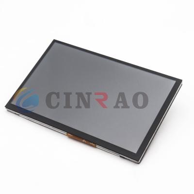 Cina Quadro comandi a 8,0 pollici dello schermo CLAA080LG01CW di CPT TFT LCD per la sostituzione dell'auto di GPS dell'automobile in vendita