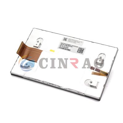 China Tianma Car LCD Module / TFT Gps LCD Display TM070RDZ38 High Precision for sale