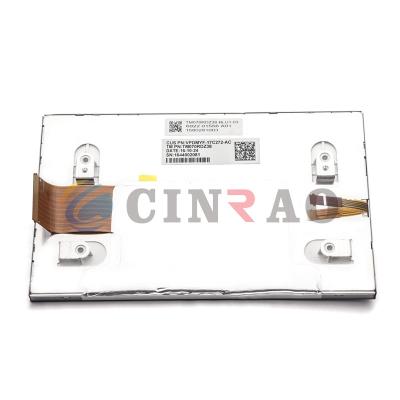 China Tianma Car LCD Module / TFT Gps LCD Display TM070RDZ38 High Precision for sale