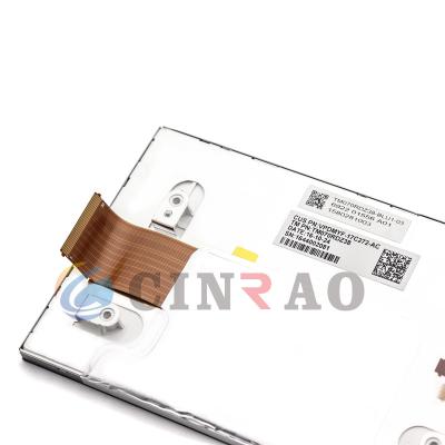 China Tianma Car LCD Module / TFT Gps LCD Display TM070RDZ38 High Precision for sale