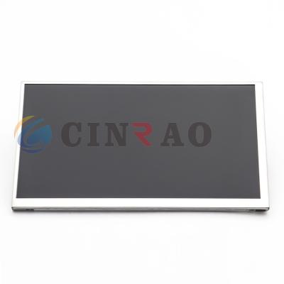 China 7.0 INCH Tianma TFT GPS LCD Screen Display Panel TM070RVZG01 Multi Model for sale