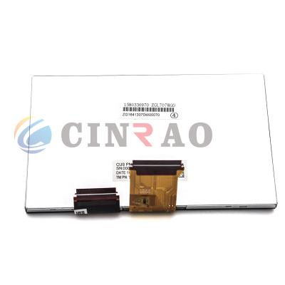China TFT GPS Car LCD Module 7.0 INCH Tianma With Capacitive Touch Screen TM070RVZG05-00 for sale