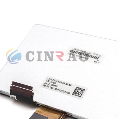China TFT GPS Car LCD Module 7.0 INCH Tianma With Capacitive Touch Screen TM070RVZG05-00 for sale