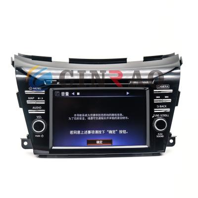 중국 8.0 인치 CD DVD GPS 자동차 라디오 닛산 Murano LCD 단위 ISO9001는 증명합니다 판매용