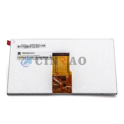 중국 6.8"는 Tianma TFT 차 LCD 단위 TM068RDS01 다른 크기 유효할 수 있습니다 판매용