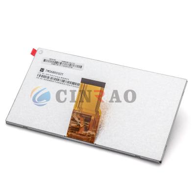 중국 6.8"는 Tianma TFT 차 LCD 단위 TM068RDS01 다른 크기 유효할 수 있습니다 판매용