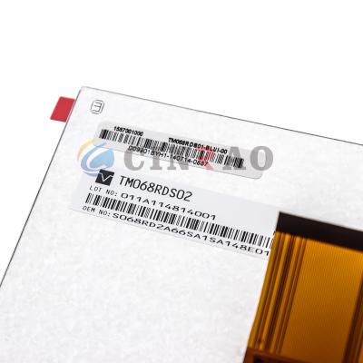 중국 6.8 인치 Tianma TFT LCD 디스플레이 단위 TM068RDS02 보장 6 달 판매용