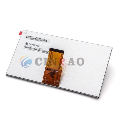 중국 6.8 인치 Tianma TFT LCD 디스플레이 단위 TM068RDS02 보장 6 달 판매용