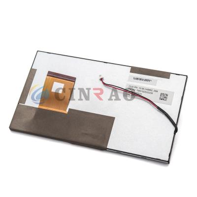 중국 7.0" Tianma TFT GPS LCD 디스플레이 TM070DDZG26 차 자동차 부속 보충 판매용