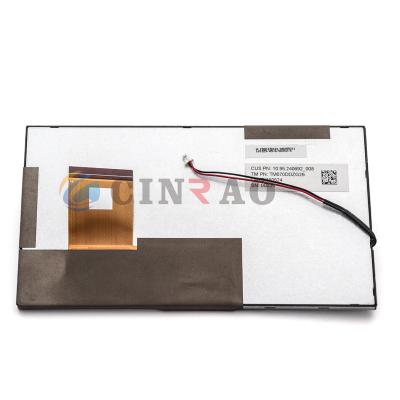 중국 7.0" Tianma TFT GPS LCD 디스플레이 TM070DDZG26 차 자동차 부속 보충 판매용