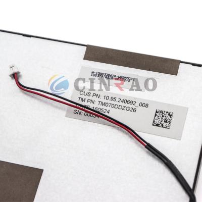 중국 7.0" Tianma TFT GPS LCD 디스플레이 TM070DDZG26 차 자동차 부속 보충 판매용