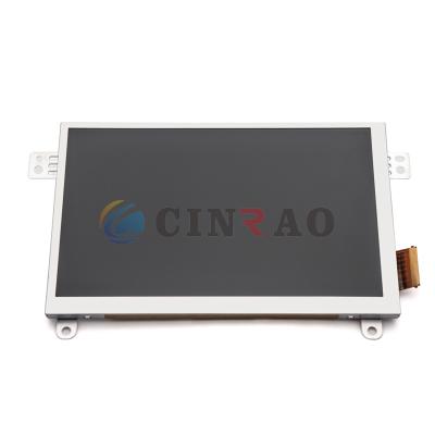 China Tianma  GPS TFT LCD Screen Display Panel TM070RDZG53-FPC1 High Efficiency for sale