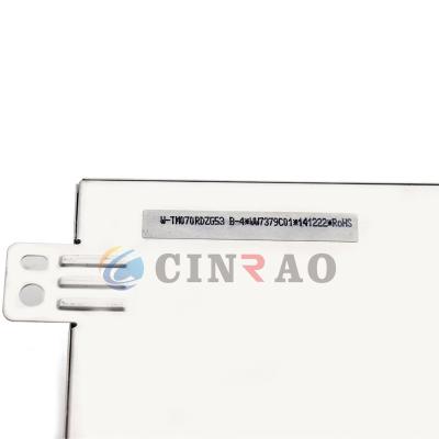 China Tianma  GPS TFT LCD Screen Display Panel TM070RDZG53-FPC1 High Efficiency for sale