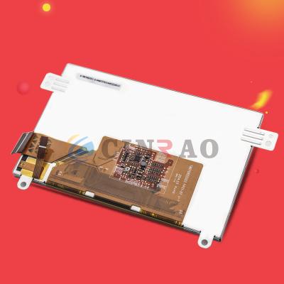 China Tianma  GPS TFT LCD Screen Display Panel TM070RDZG53-FPC1 High Efficiency for sale