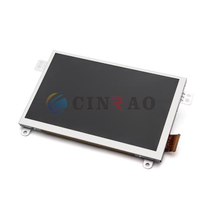 China Tianma  GPS TFT LCD Screen Display Panel TM070RDZG53-FPC1 High Efficiency for sale