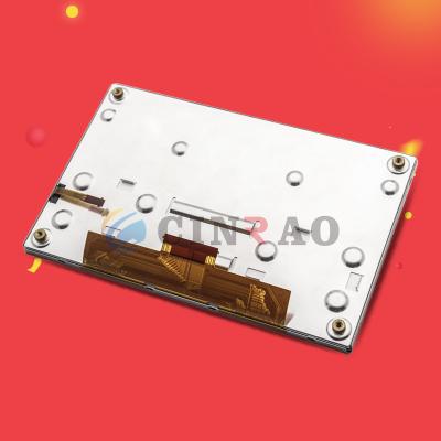 China 8,0 el panel de exhibición de pantalla LCD de Tianma TM080RDHG02-00 TFT GPS de la PULGADA para el reemplazo del auto del coche en venta
