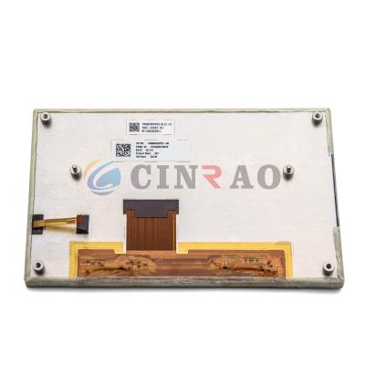 China Tianma TM080RDHP07 modelo multi del módulo del LCD del coche de 8 pulgadas puede estar disponible en venta