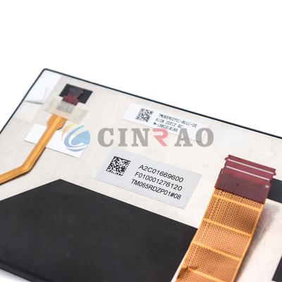 中国 6.5" Tianma TFT GPS LCDの表示モジュールTM065RDZP01のタイプ高性能 販売のため