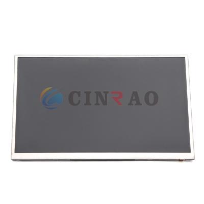 China 7,0 pantalla de visualización automotriz aguda de la pulgada LQ070Y3DG3B LCD para el reemplazo de las piezas de automóvil del coche en venta
