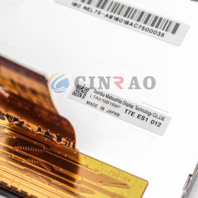 중국 7.0 차 자동차 부속 보충을 위한 인치 TFT LCD 전시 화면 Toshiba LTA070B1B6F 판매용