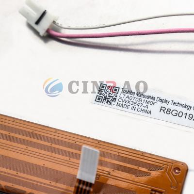 중국 7.0 차 자동차 부속 보충을 위한 터치스크린 Toshiba LTA070B1M0F를 가진 인치 TFT LCD 디스플레이 판매용